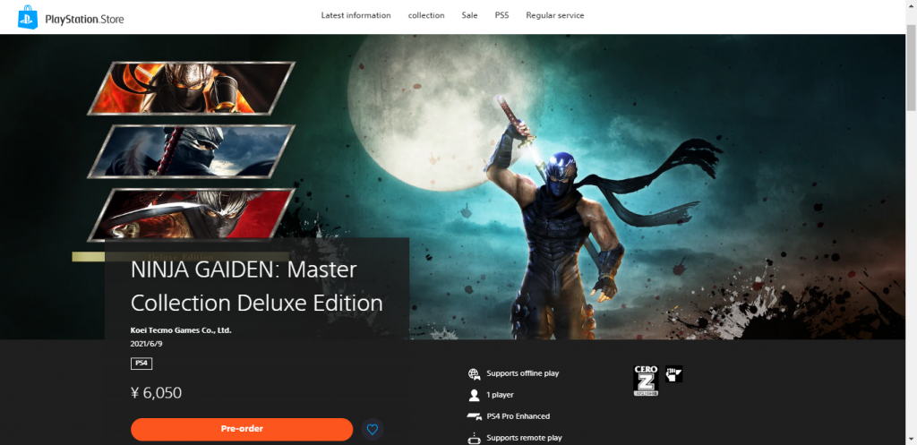 Ninja Gaiden: Master Collection Deluxe Edition to Arrive in June 2021 - eXputer.com