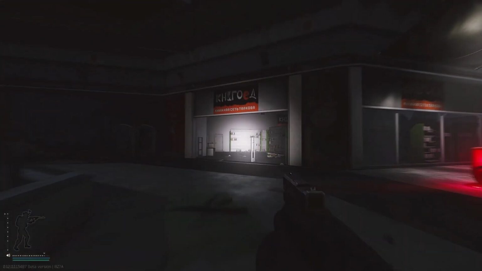 Key to Success: Escape from Tarkov [Our Expert's Opinion] - eXputer.com