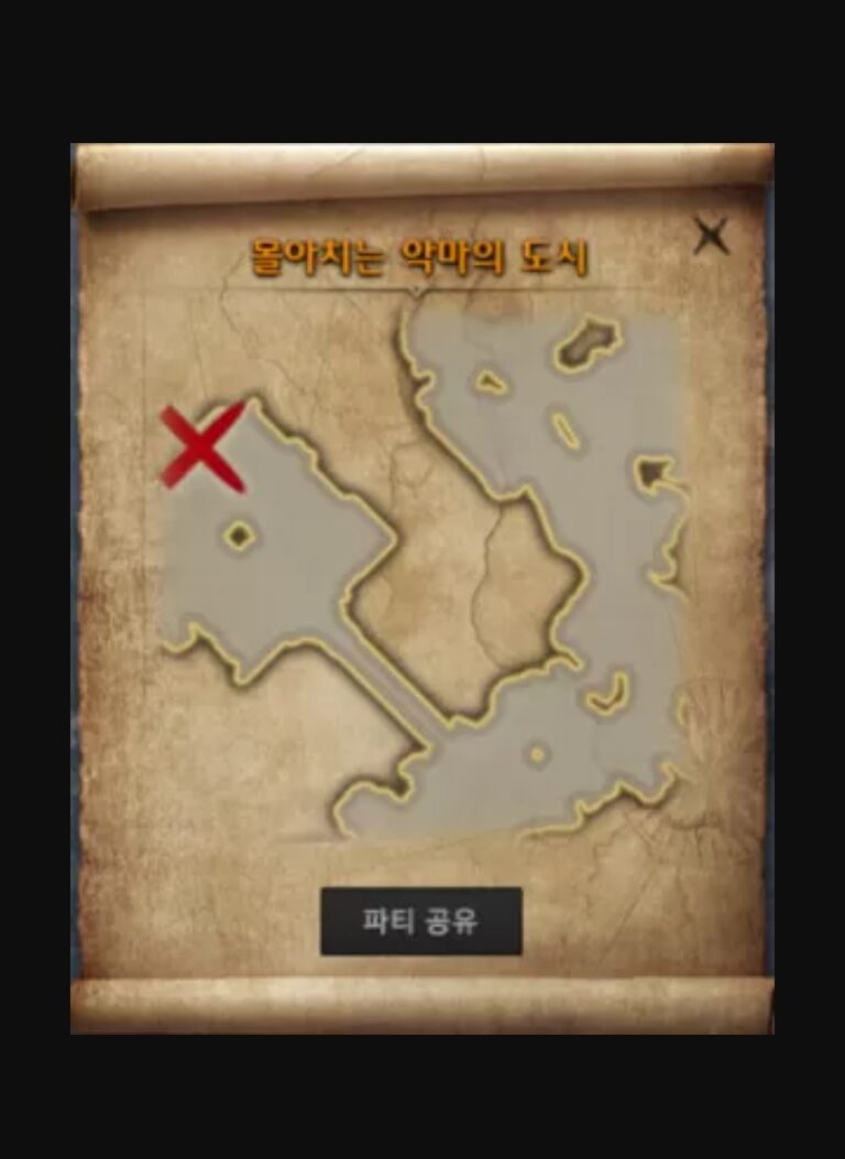 Lost Ark Treasure Maps: Locations & Rewards - eXputer.com