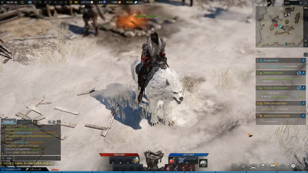 Best Lost Ark Mounts: Fastest & Free Mounts - eXputer.com