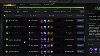 Lost Ark: How To Unlock & Get Whistle Emote - eXputer.com