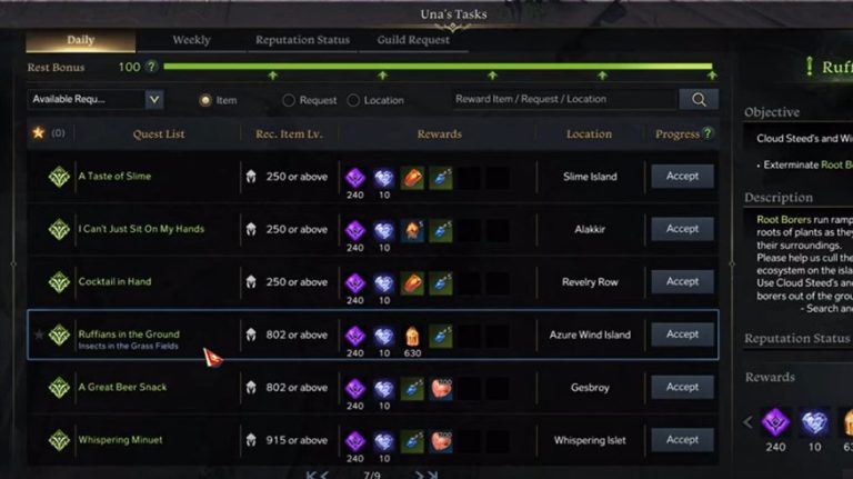 Lost Ark: How To Unlock & Get Whistle Emote - eXputer.com