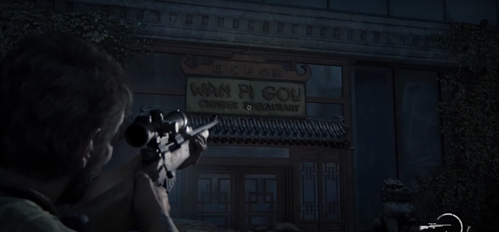 Last Of Us Part 1: All Easter Eggs & References - eXputer.com