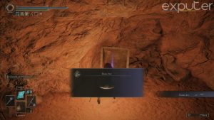 Elden Ring: How To Get & Farm Rune Arcs - eXputer.com