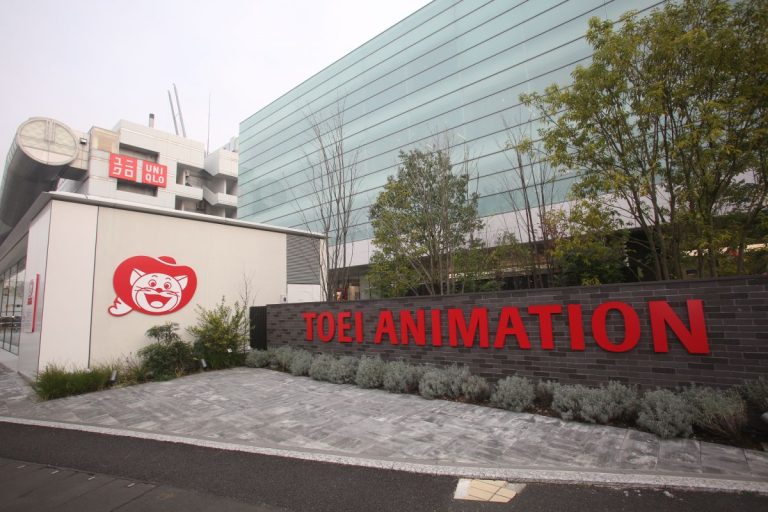 Toei Animation To Step Up PC And Switch Game Development - eXputer.com