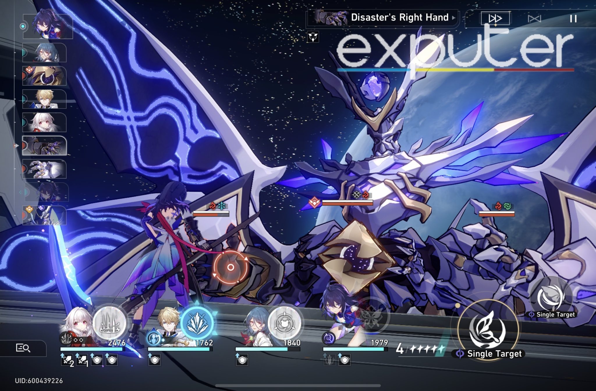 Honkai Star Rail Echo Of War Bosses [Phase, Unlock, Drops]