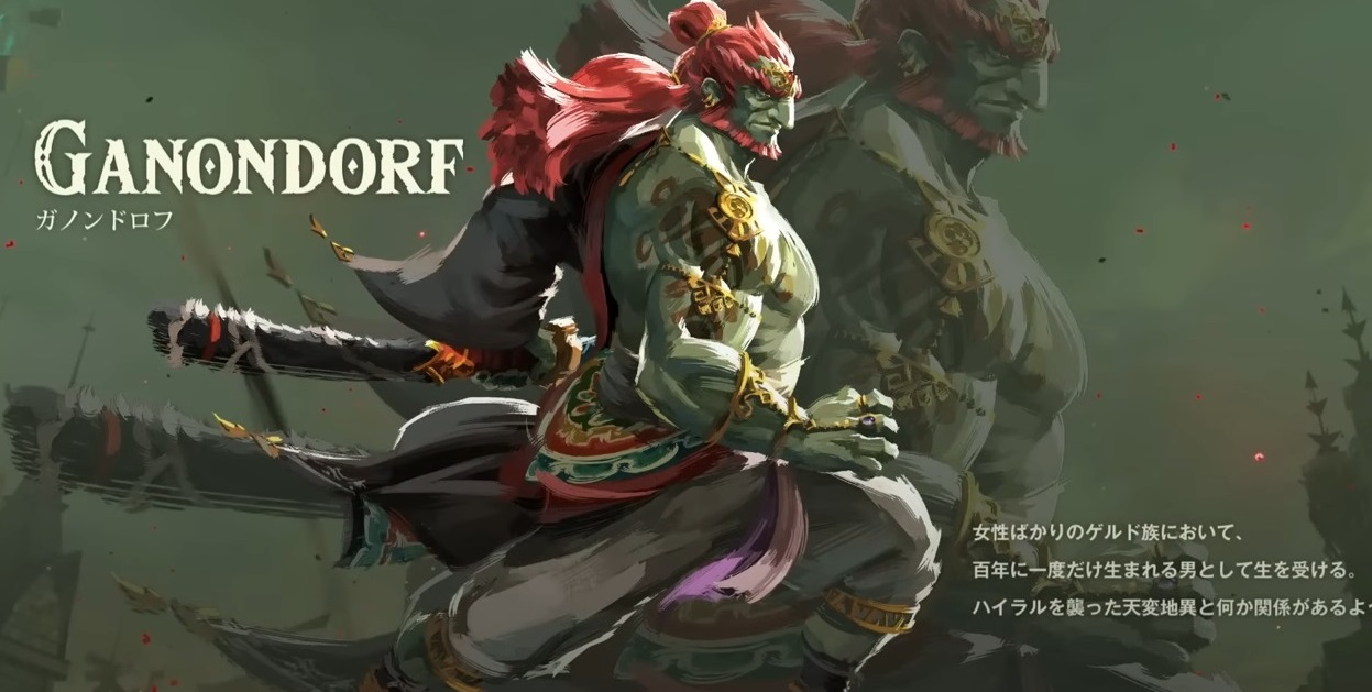 Legend of Zelda Tears of the Kingdom Ganondorf - eXputer.com