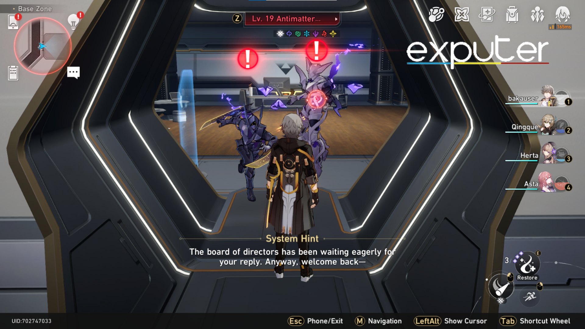 Honkai Star Rail Triple Authentication Door [Tested On Hand] - eXputer.com