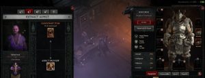 Diablo 4: How To Reroll Item Stats [Explained] - eXputer.com