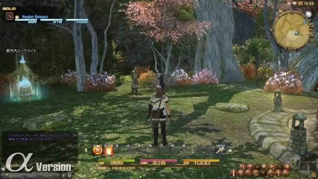 Final Fantasy 14 Xbox Series X|S Open Beta Launch Window Confirmed By ...