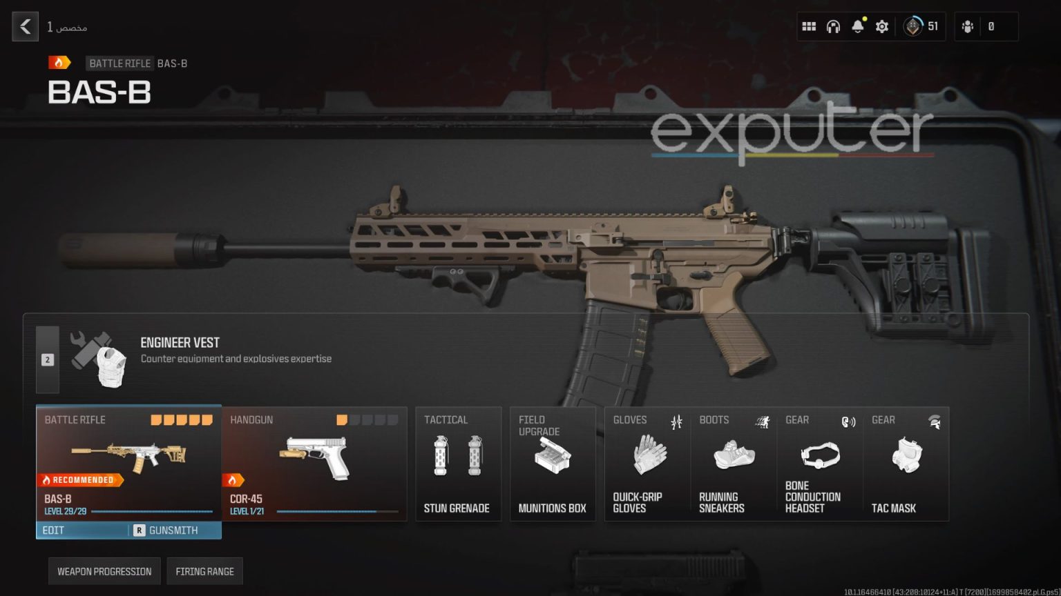 MW3: Best BAS-B Loadout & Class Setup - eXputer.com