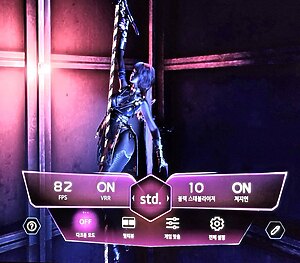 Stellar Blade Receives Magnificent New PS5 Pro Update
